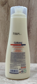 ᐈ Шампунь Golrang Multivitamin для жирных волос 900 мл - купить по ...