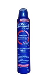 ᐈ Dezodorant-antiperspirant sprey Deonica Antibakterial Kişilər Üçün ...
