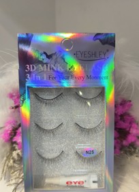 ᐈ Süni kirpiklər EYESHLEY, ipek, N25 - EK_117 - qiymeti və satışı | ️ ...