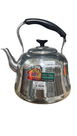 ᐈ Çaydan N17, metal, gümüşü, 5 l - qiymeti və satışı | ️ BIRMARKET