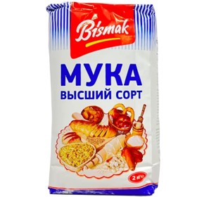 ᐈ Buğda unu Bismak 2 kq, by Dükan - qiymeti və satışı | ️ BIRMARKET