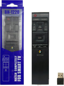 ᐈ Televizor pultu BN-1220 - qiymeti və satışı | ️ BIRMARKET