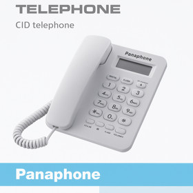 ᐈ Telefon Panaphone KX-T6001CID - qiymeti və satışı | ️ BIRMARKET
