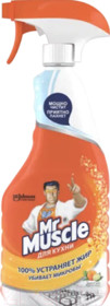 ᐈ Mətbəx üçün təmizləyici Mr Muscle 500 ml - qiymeti və satışı | ️ ...