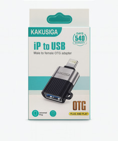 ᐈ Ötürücü KAKUSIGA IP to USB OTG - qiymeti və satışı | ️ BIRMARKET