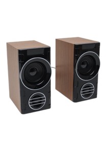 ᐈ Akustik sistem Hotmai HT-2031 - qiymeti və satışı | ️ BIRMARKET