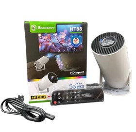 Proyektor SmartBarry HT88 - Satışı | Proyektor Qiymətləri