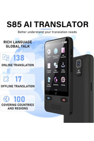 ᐈ Электронный переводчик AI Translator S85 - купить по выгодной цене ...