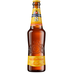 ᐈ Baltika нефильтрованное №8 бутылочное пиво 0.5 л, 5% - купить по ...