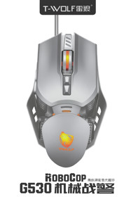 ᐈ Optik LED siçan T-Wolf Robocop G530 - qiymeti və satışı | ️ BIRMARKET
