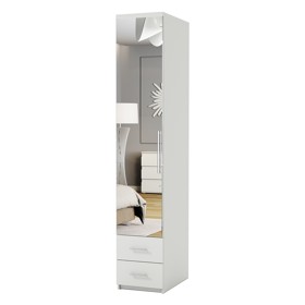 ᐈ Şkaf Art Mebel 26, laminat, ağ, 210x40x45 sm - qiymeti və satışı | ️ ...
