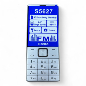 Мобильный телефон Siccoo S5627 Silver - купить по выгодной цене ...