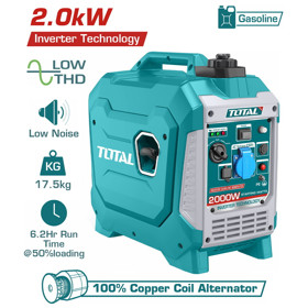 ᐈ İnverter benzin generatoru Total TP 523006 - qiymeti və satışı | ️ ...