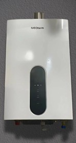 ᐈ Su qızdırıcı Neoterm, ağ - qiymeti və satışı | ️ BIRMARKET