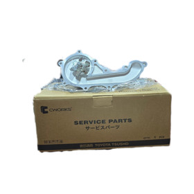 ᐈ Водяной насос Toyota Prado 2.7L 16100-79445 - купить по выгодной цене ...