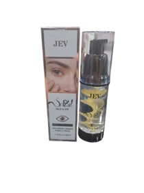 ᐈ Makiyaj üçün baza Jev Face and eye Snail 38 ml - qiymeti və satışı ...
