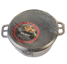 ᐈ Qazan NMP 7L (H0870d), 28 sm Outlet - qiymeti və satışı | ️ BIRMARKET