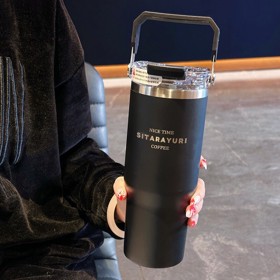 ᐈ Термос из нержавеющей стали ЧЕРНЫЙ 900 мл SITARAYURI 6240_Tathermos94 ...