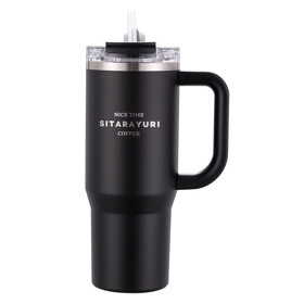 ᐈ Termos Sitarayuri, qara, 900 ml - qiymeti və satışı | ️ BIRMARKET