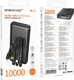 ᐈ Xarici akkumulyator Borofone BJ79 Black - купить по выгодной цене | ️ ...