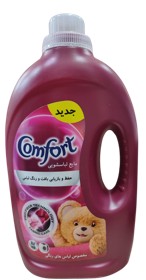 ᐈ Yuyucu gel Areon Comfort, 3000 ml - qiymeti və satışı | ️ BIRMARKET