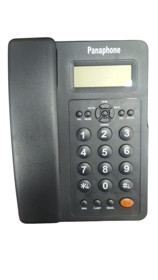 ᐈ Ev telefonu Panaphone 2020 EC - qiymeti və satışı | ️ BIRMARKET