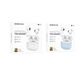 ᐈ Simsiz Qulaqliq Borofone BW 85 white - qiymeti və satışı | ️ BIRMARKET