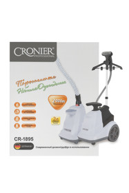 ᐈ Buxarlayıcı Cronier CR-1895 White - qiymeti və satışı | ️ BIRMARKET