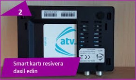 ᐈ Resiver ATV PLUS - qiymeti və satışı | ️ BIRMARKET