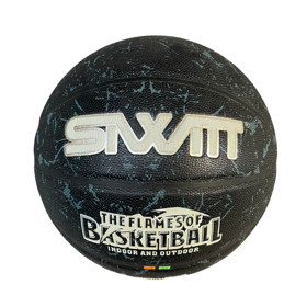 ᐈ Basketbol topu SIWIT The Flames of Basketball - qiymeti və satışı | ️ ...