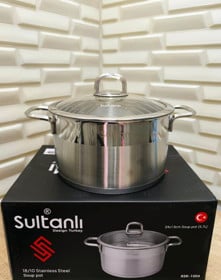 ᐈ Qazan Sultanlı, paslanmayan polad, 24 sm, 5.7 l - qiymeti və satışı ...