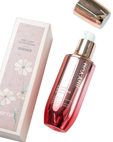 ᐈ Üz üçün toner Jiny Yum Collagen Glutathione Essence 50 ml - qiymeti ...