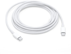 ᐈ Adapter USB Type-C Power Adapter 20W + Kabel USB Type-C to Lightning ...