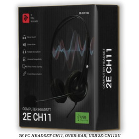 ᐈ Qulaqlıq-qarnitur 2E CH11 4C Black - qiymeti və satışı | ️ BIRMARKET