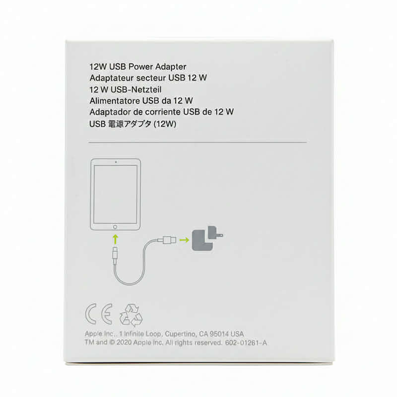 ᐈ Adapter Apple USB 12W Power Adapter - qiymeti və satışı | ️ BIRMARKET