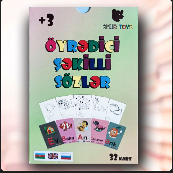 ᐈ İnkişaf etdirən kartlar Amur Toys Öyrədici şəkilli sözlər, 32 kart, 3 ...