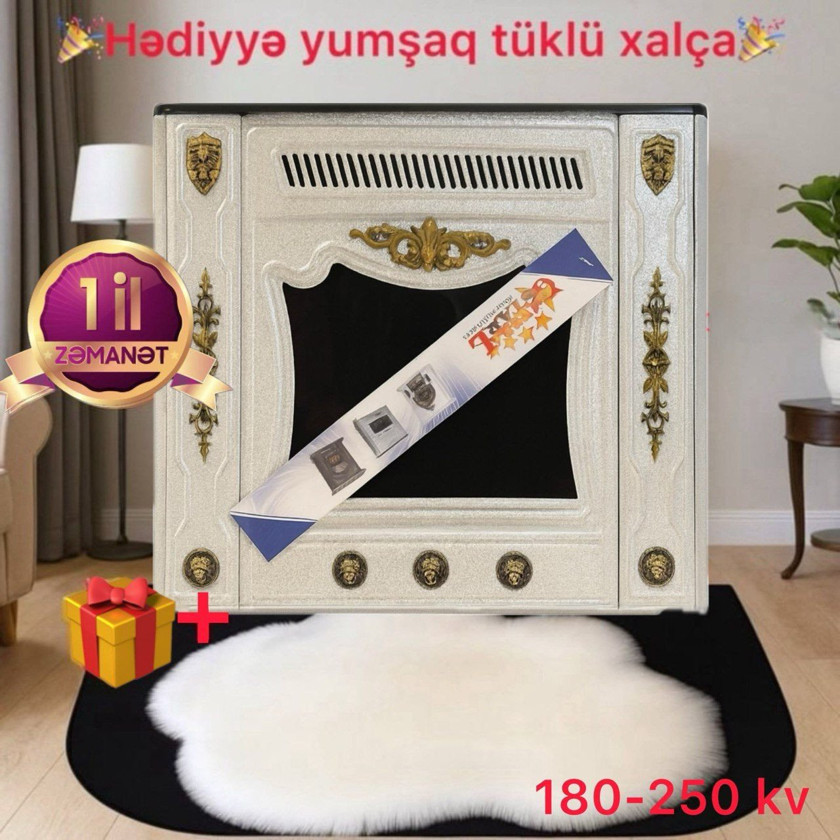 ᐈ Печь-камин Iran, 180-250 кв, газ, напольная установка, подключение к ...