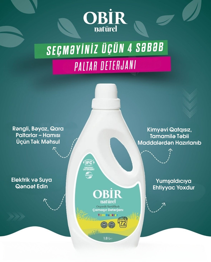 ᐈ Жидкость для стирки OBir Natürel, 1.8 л - купить по выгодной цене | ️ ...