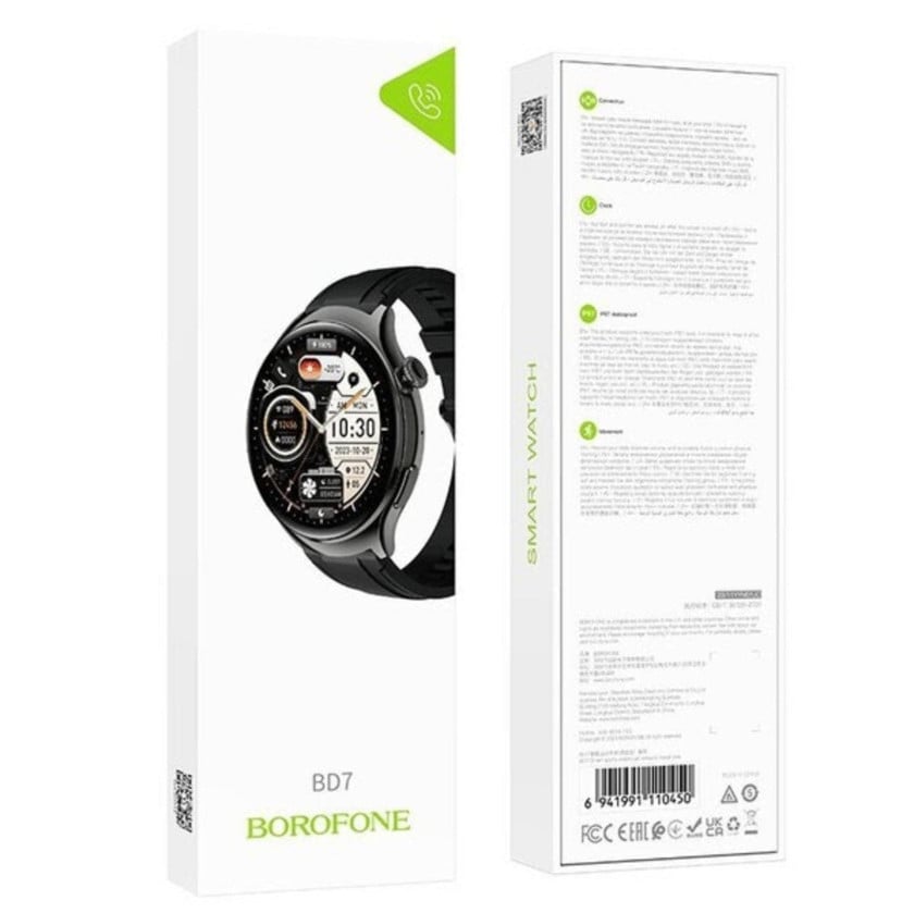 ᐈ Умные часы Borofone BD7 Silver 1.78" AMOLED экран, мониторинг шагов и ...