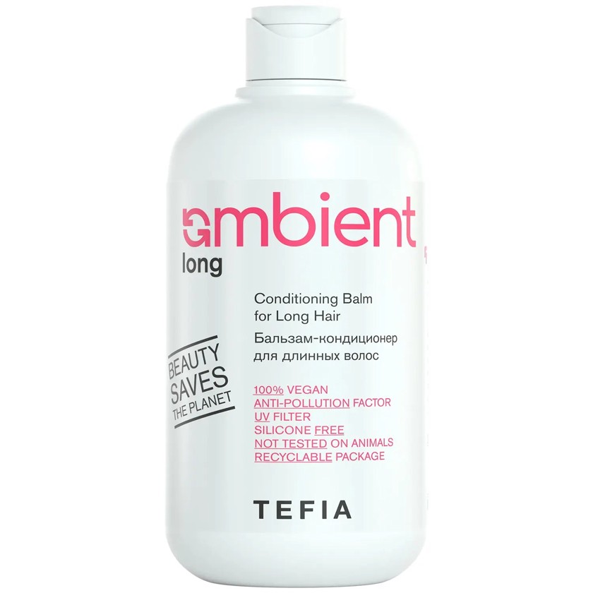 Бальзам-кондиционер для волос Tefia Ambient Long для длинных волос 250 мл - купить в Баку. Цена ...