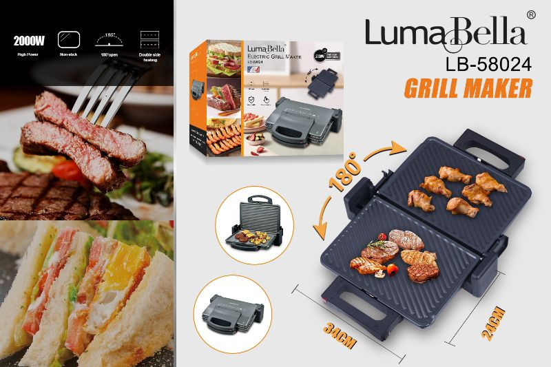 ᐈ Электрический гриль LumaBella HM-58024 - купить по выгодной цене | ️ ...