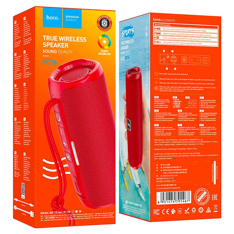 ᐈ Portativ dinamik Hoco HC16 Red + Simsiz qulaqlıq Hoco EW74 White ...