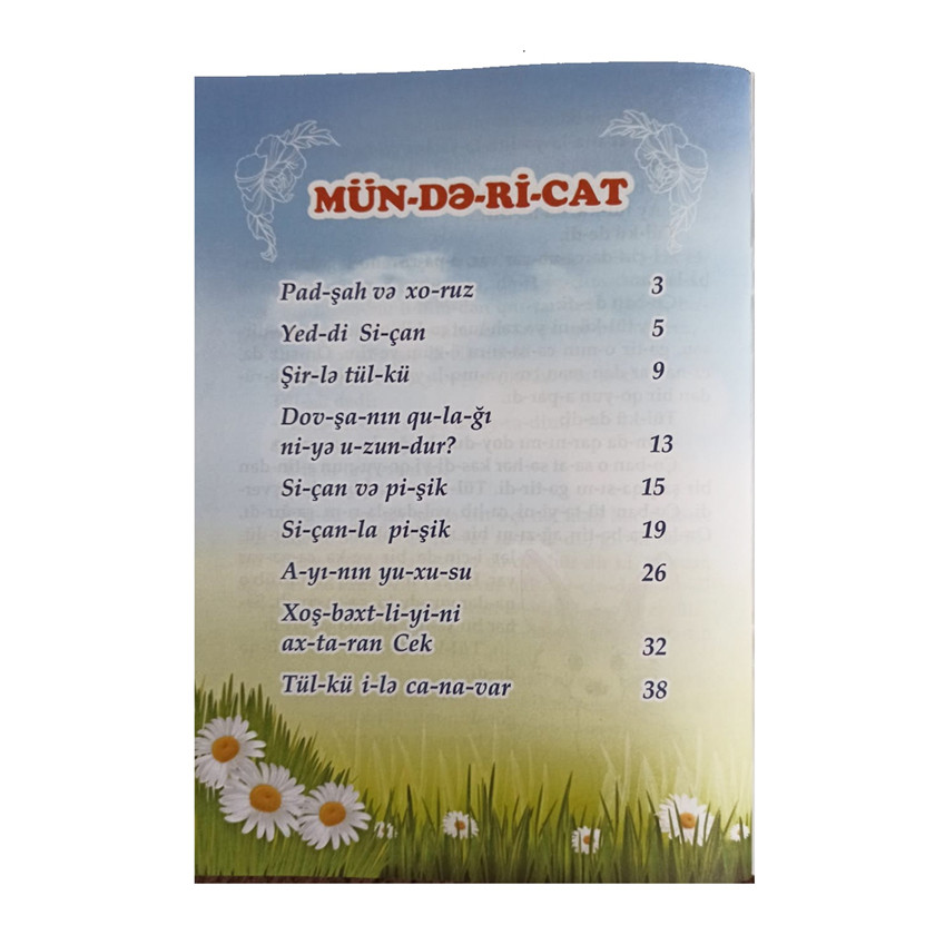 ᐈ Kitab Şərq-Qərb Nəşriyyatı Hecalı Nağıllar Padşah və Xoruz, 9 nağıl ...