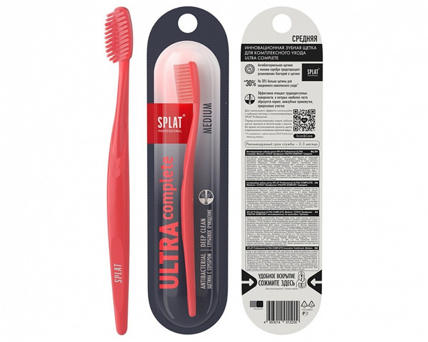 ᐈ Зубная щетка Splat Professional Ultra Complete средней жесткости ...