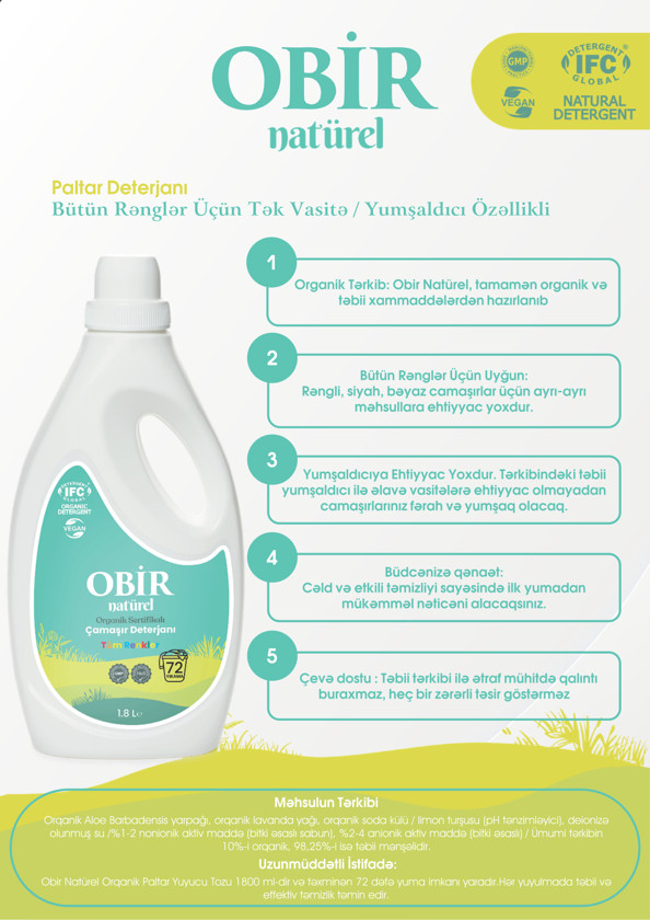 ᐈ Жидкость для стирки OBir Natürel, 1.8 л - купить по выгодной цене | ️ ...