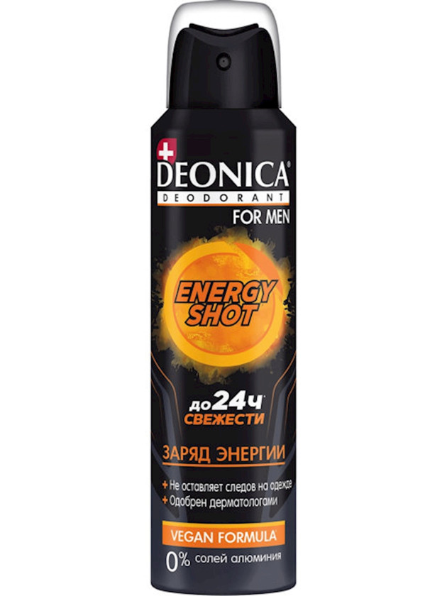 ᐈ Dezodorant Deonica For Men Energy Shot 150 ml - qiymeti və satışı | ️ ...