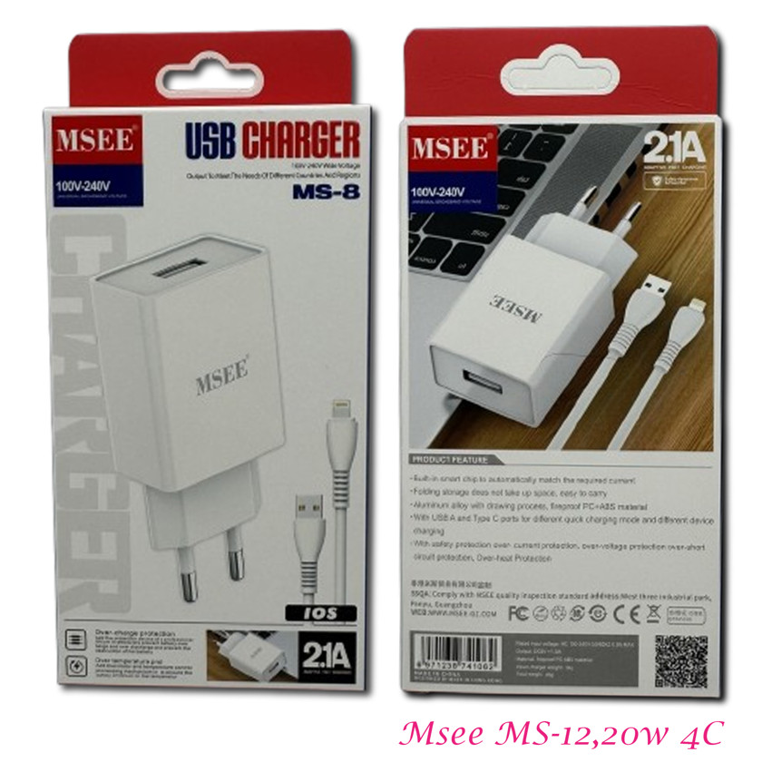 ᐈ Şəbəkə enerji toplama cihazı MSEE MS-12 - qiymeti və satışı | ️ BIRMARKET