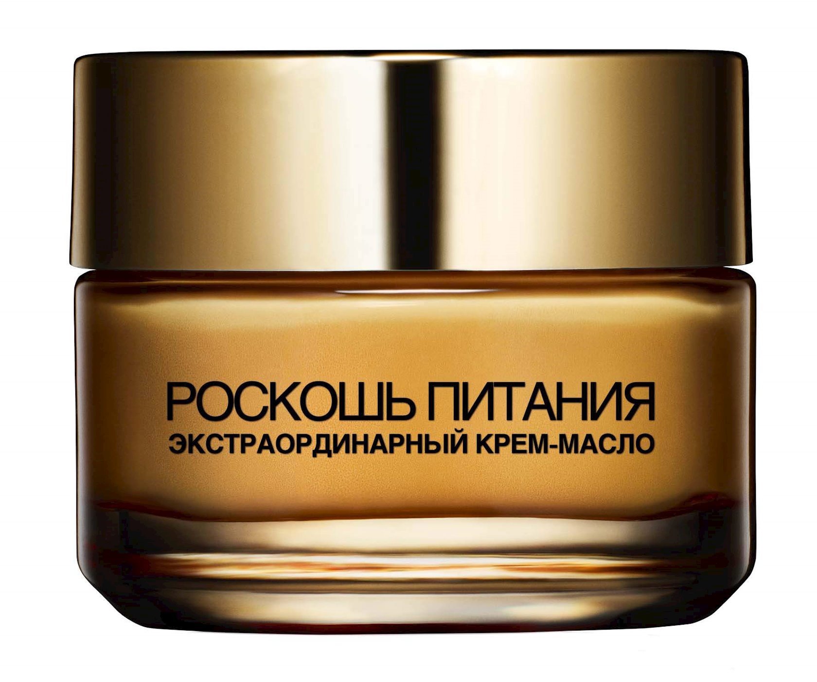 Экстраординарное Крем-Масло L'Oréal Paris Роскошь питания 50 мл ...