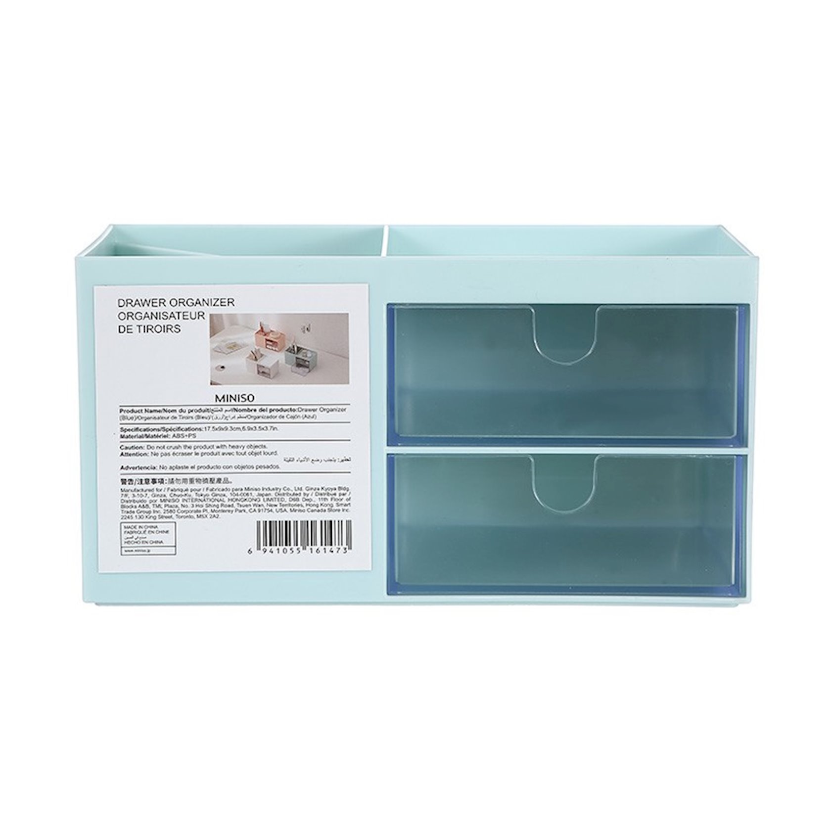 Органайзер Miniso Drawer Organizer Blue, 17.5x9x9.3 см - купить в Баку ...