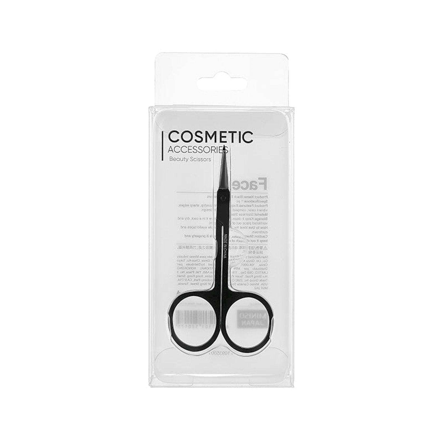 Qaş korreksiyası üçün qayçı Miniso Black Beauty Scissors - Bakıda almaq ...